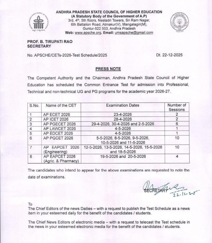 AP CET EXAM DATES 2026-27
